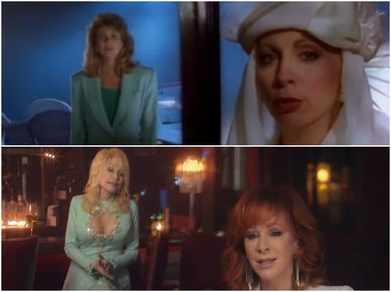 All The Ways Reba McEntire and Dolly Parton's 'Does He Love You' Video ...